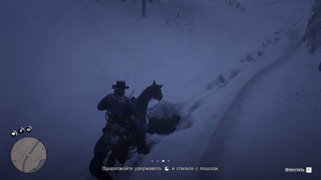 Red Dead Redemption 2｜Прохождение без комментариев｜PC｜#12