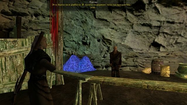 Gothic 2 Братство-Путь Спящего.Часть 61.Захват Старой шахты.Убийство Яна.Падение Рингира.Спуск вниз.