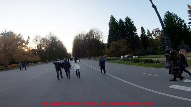 Питер острова 10 Я с гор сбегающий поток LUMIERE сл. pointalex  09 03.10.21.mkv