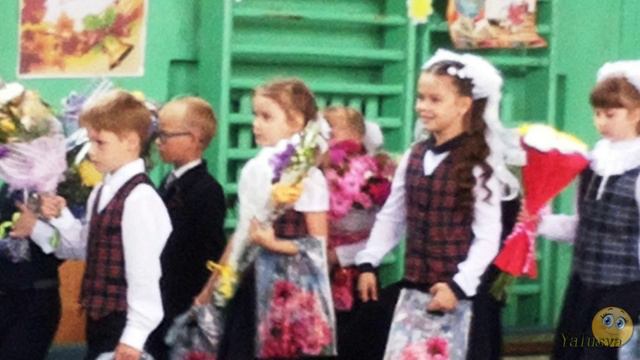 Первый раз в первый класс