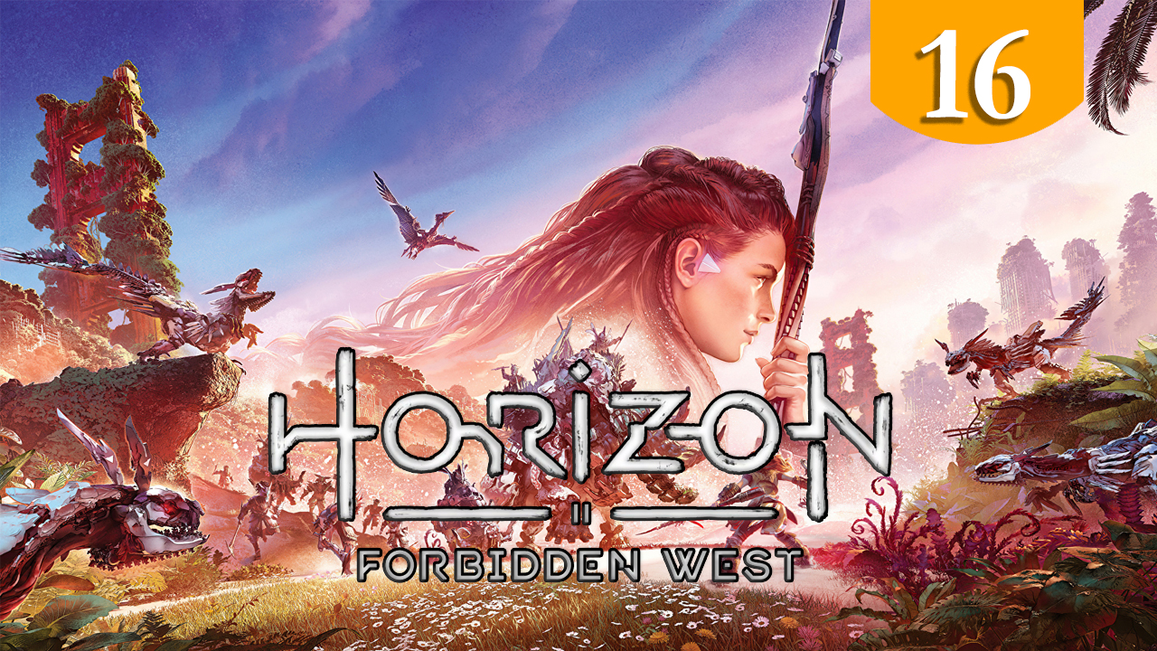 Руины с загадками ➤ Horizon Forbidden West ➤ Прохождение #16