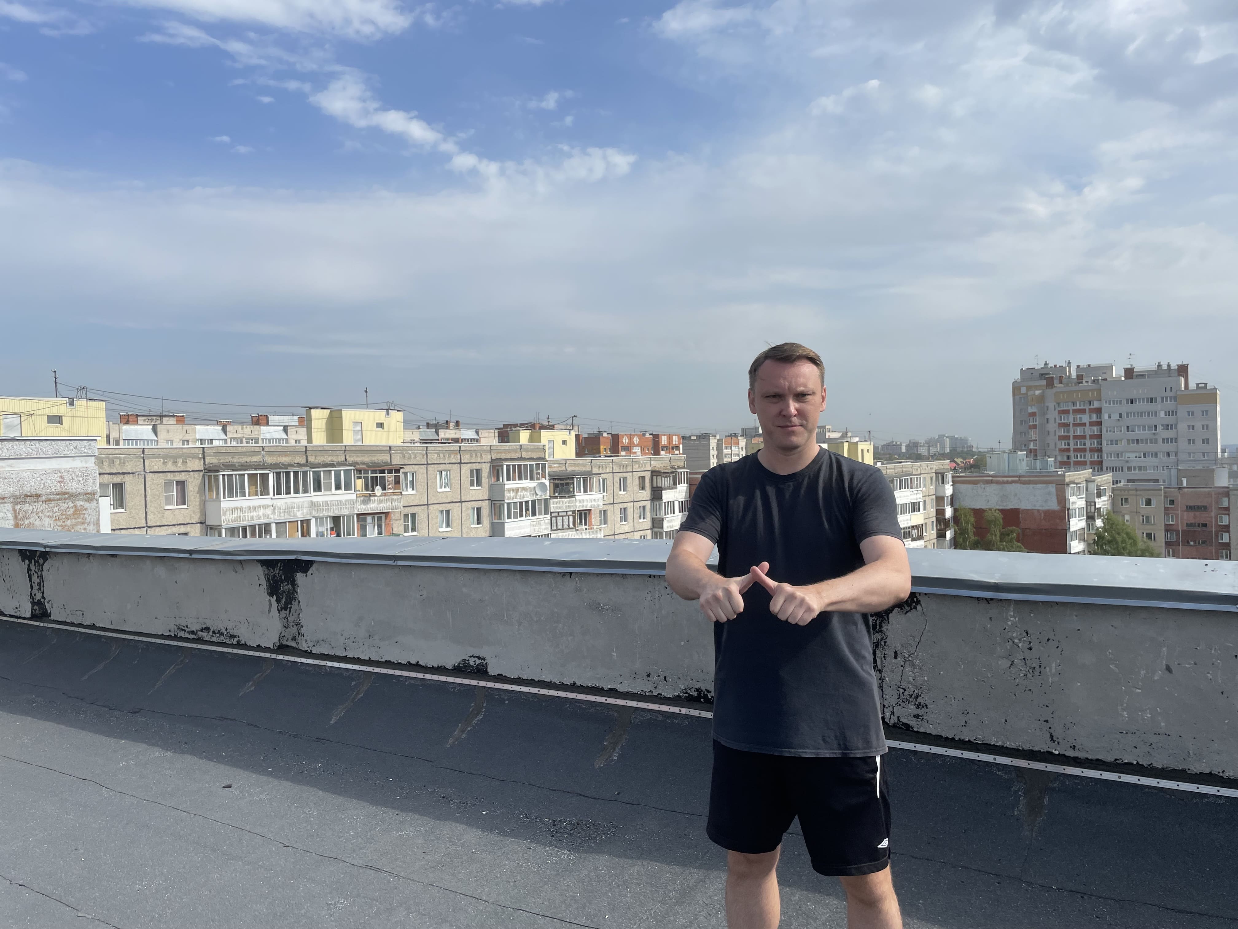 Хеликоптер вью