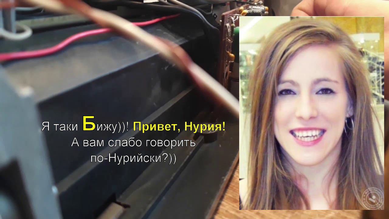 Rīga-104: три года вместе! ТехОбслуживание: Работа над ошибками. Фон. Питание. Звук. БШН. АМ.