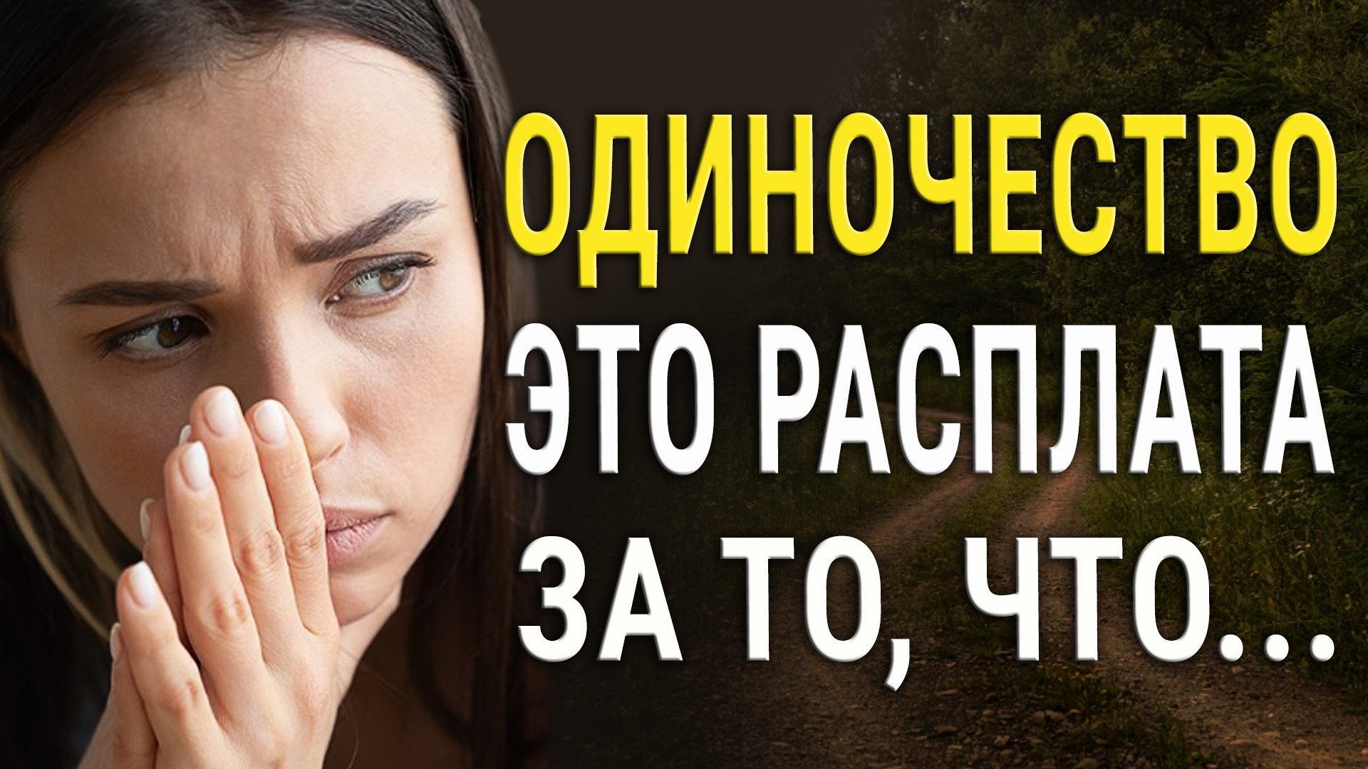 Цитаты из Жизни! Ничего лишнего, настолько мудро!