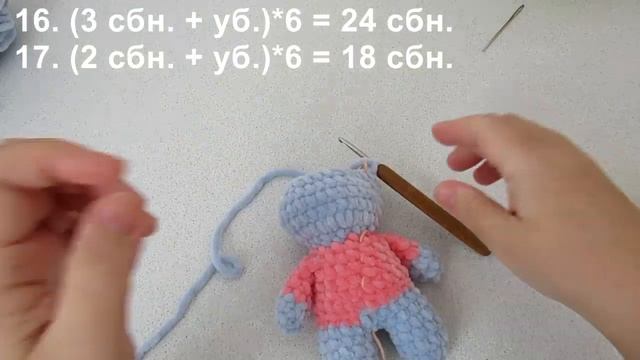 МК "Зайка" из плюшевой пряжи