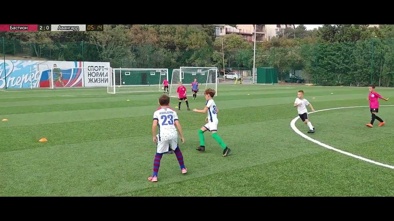 Бастион - Авангард  1ый Тайм Крым(2015)
