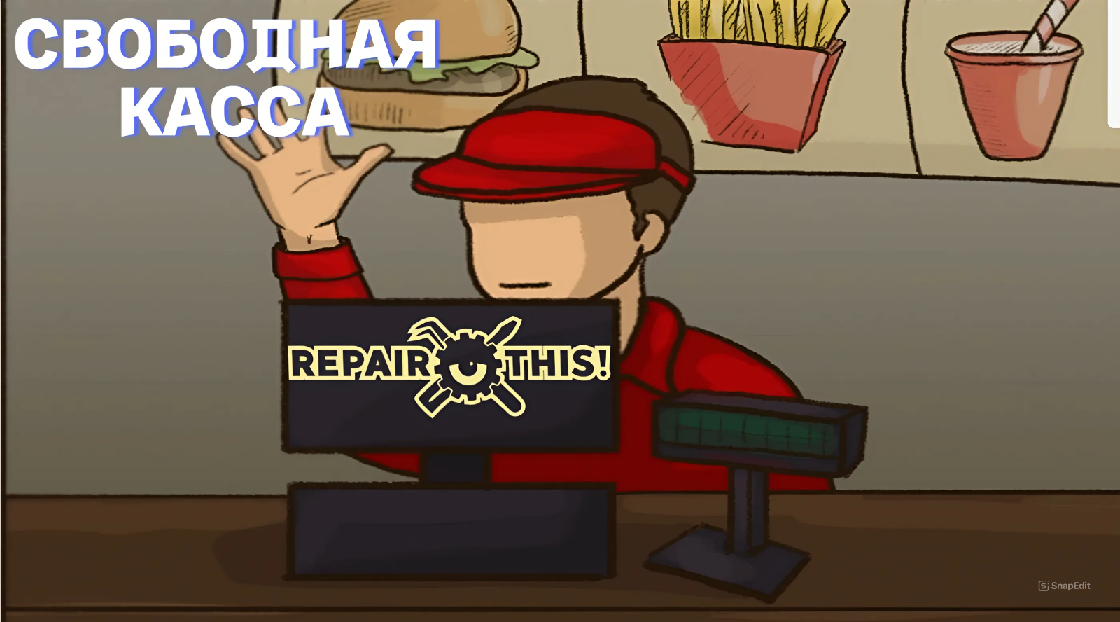 ПОТЕРЯЛ БИЗНЕС | Repair This! #6