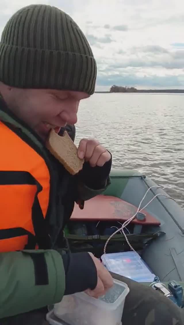 Отрытие сезона 24