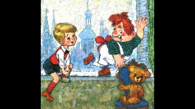 Онлайн-беседа с элементами викторины Лучший в мире волшебник по творчеству А. Линдгрен