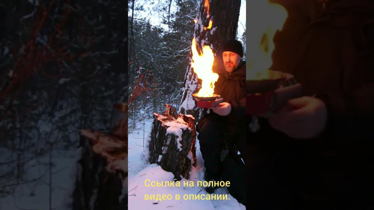 Газовая горелка хлопнула в руках #shorts