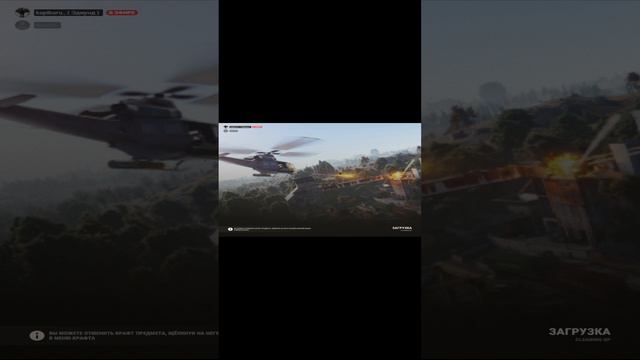 КАМБЕКНУЛ и ДАЛ -3 в Раст / Rust #rust #раст #game #игры #шортс