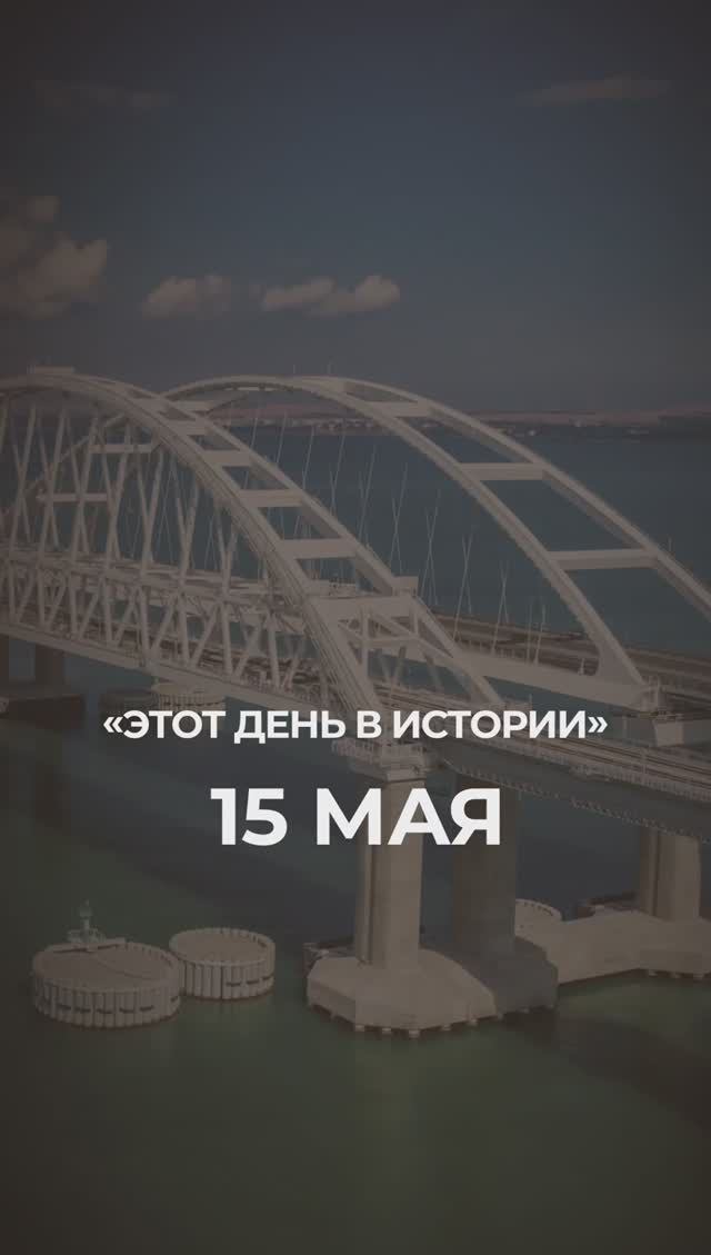 Важно знать события в этот день, которые вошли в историю!