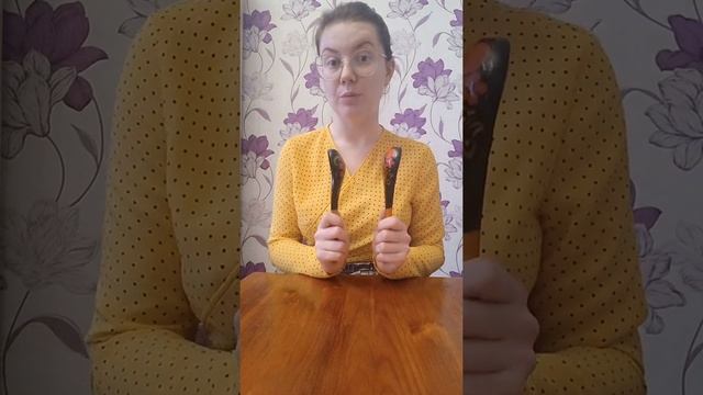 'Игра на ложках'.mp4