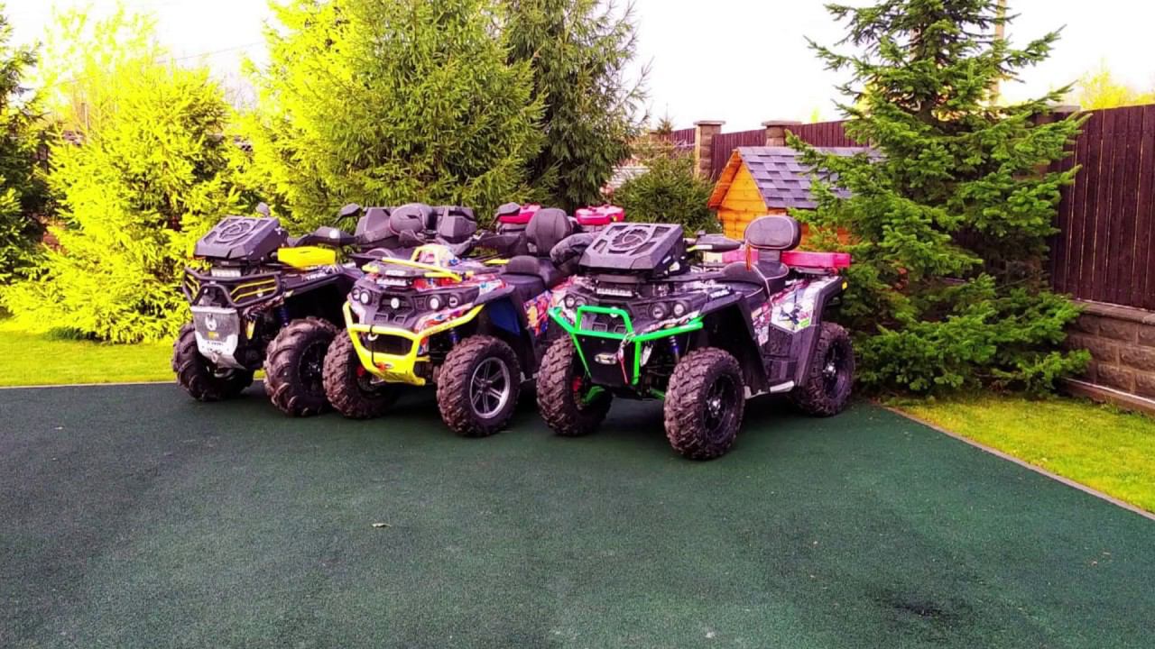 Квадропробег выходного дня, Лайт