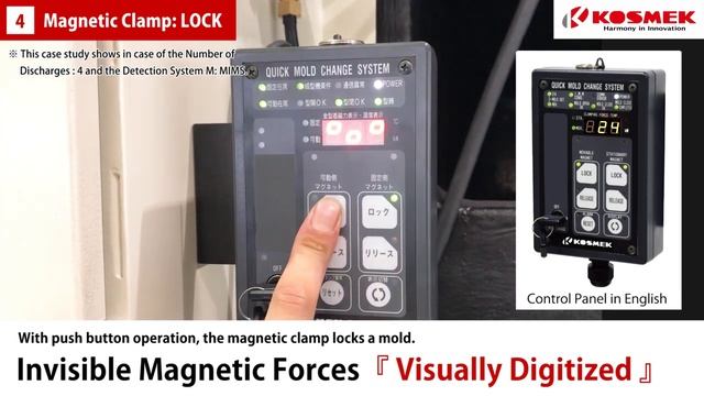 Магнитные плиты Kosmek для быстрой замены пресс форм для ТПА 1300kN【KOSMEK】.mp4