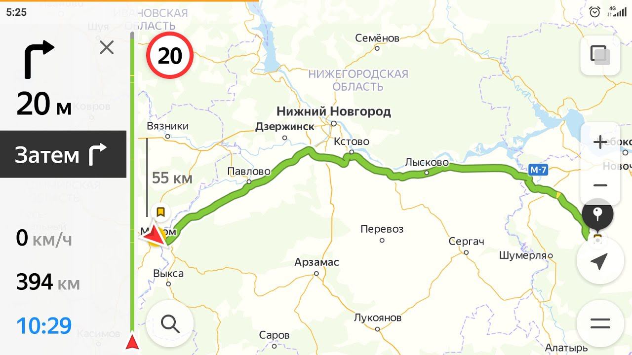 06.2020 Из Мурома в Чувашию на мопеде