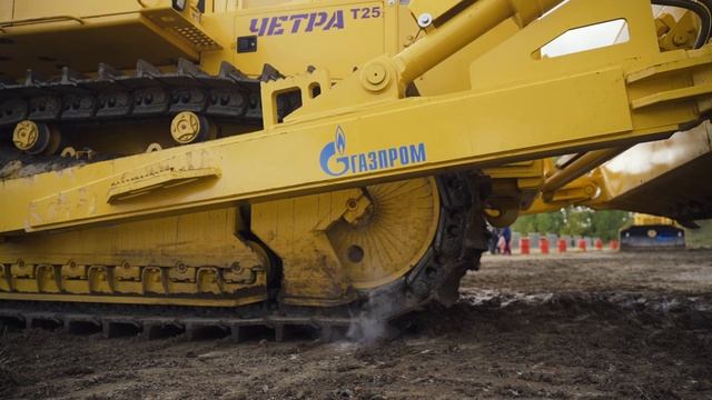 Международный чемпионат на бульдозерах ЧЕТРА