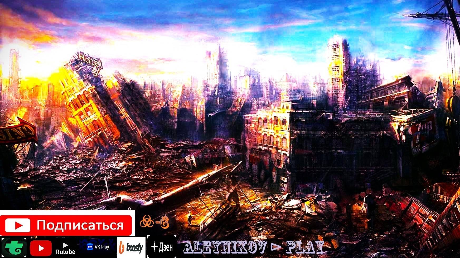 Продолжем Фоллаут 4 ⊳ Стрим 6✌