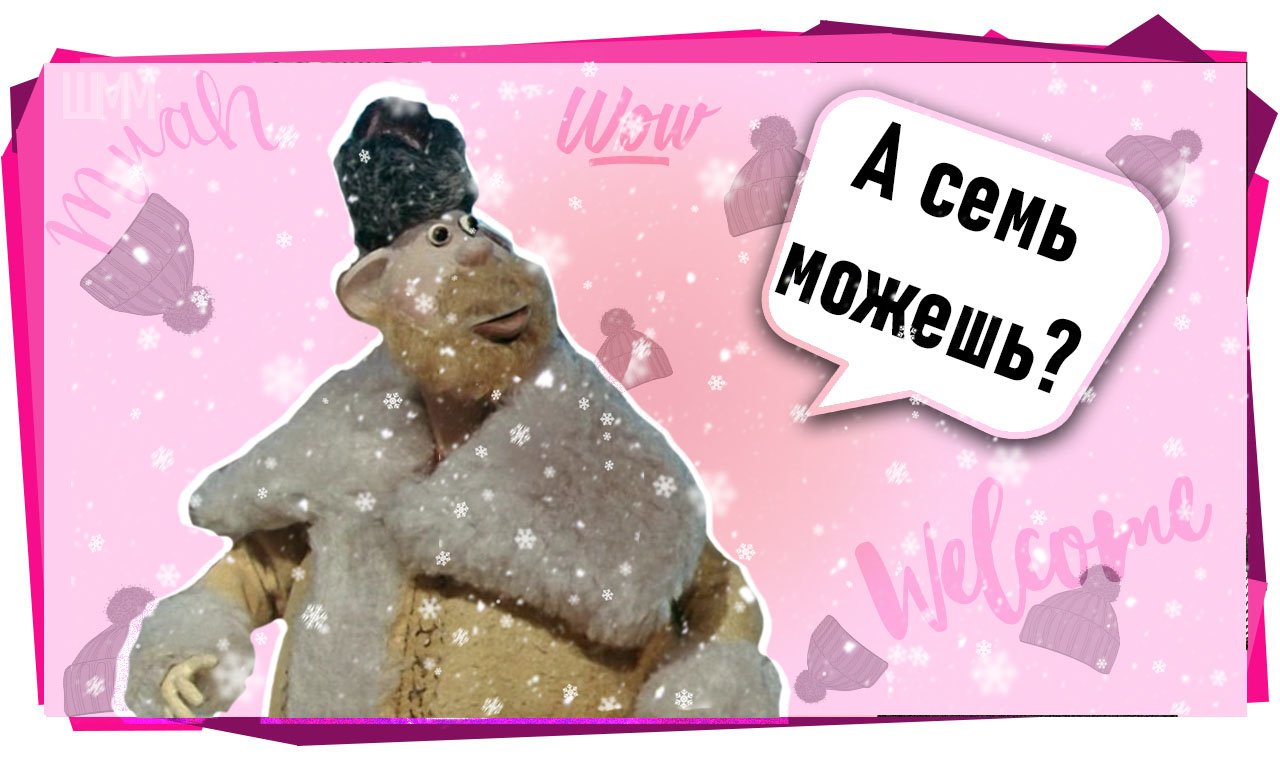 Ремонт куртки. Как заклеить паутинкой небольшую дырку. Как пришить заплатку.