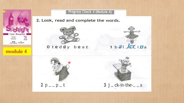 SPOTLIGHT 2 test booklet MODULE 4 test 4