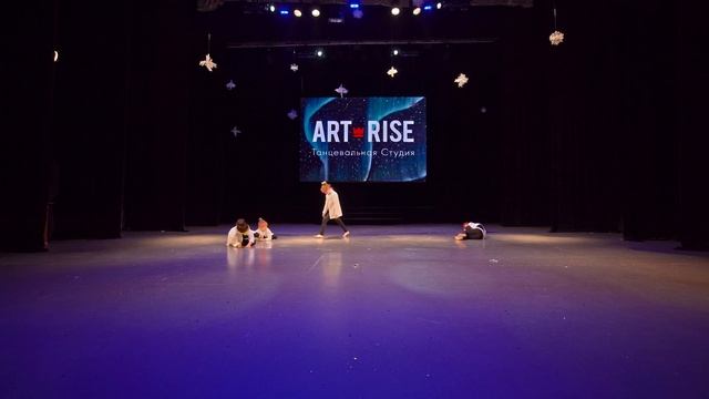 Группа по хореографии (7-11 лет) Ковальчук Руслан "Сонливость"