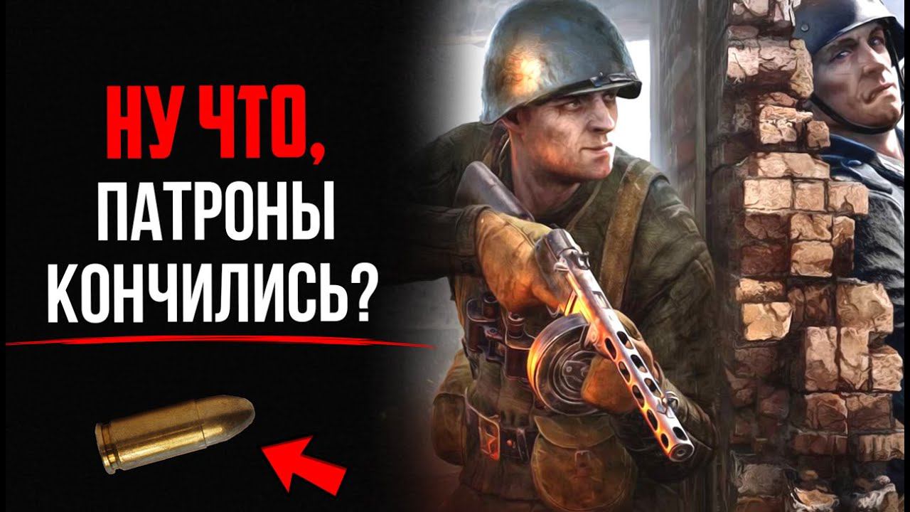 РЕАЛИСТИЧНЫЕ ШУТЕРЫ НА ПК: лучшие шутеры на ПК с высоким реализмом