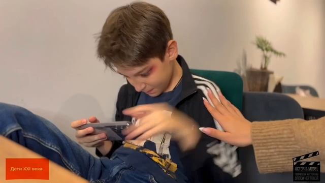 Социальный ролик для «Школа воспитания детей "Дети XXI век"» Насколько хорошо мы знаем своих детей ?