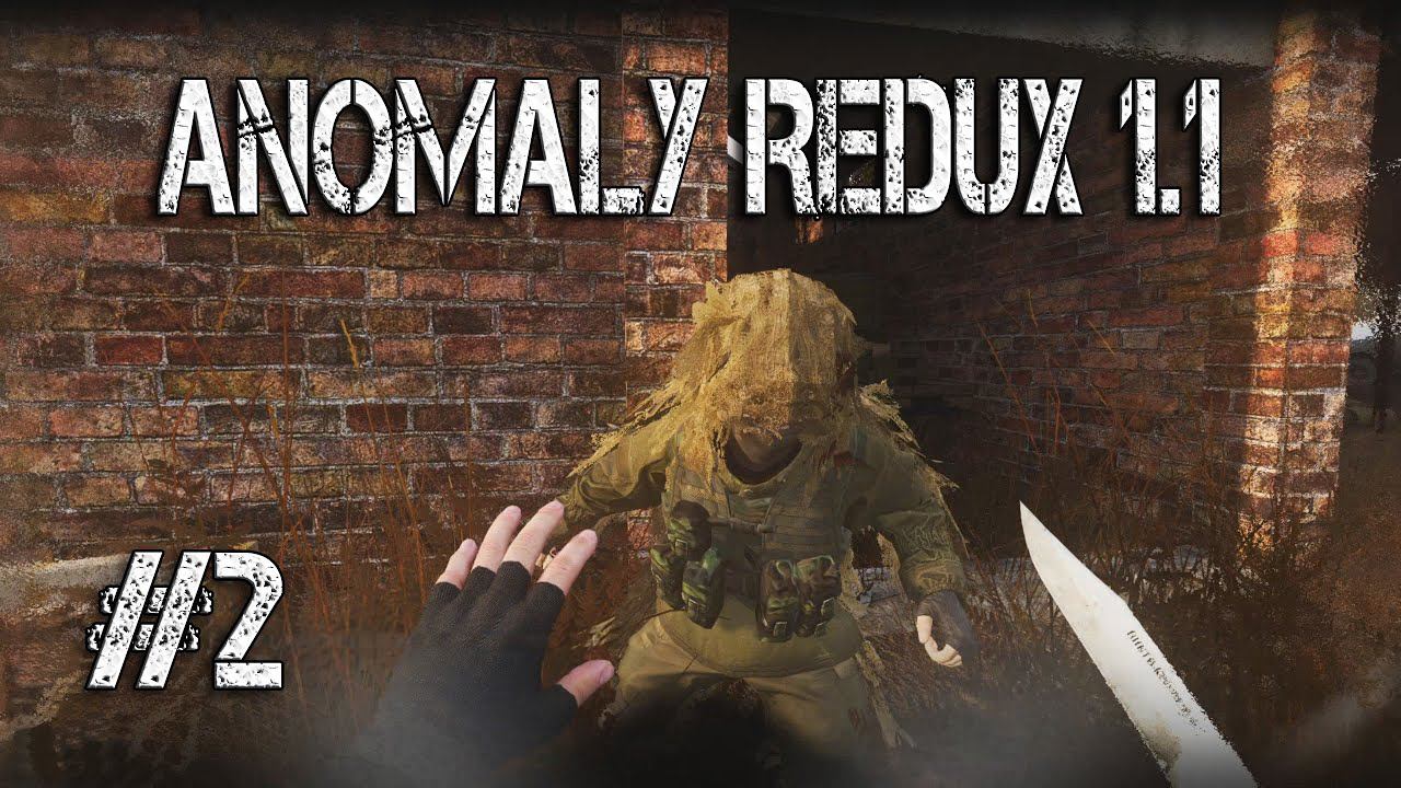 МИНУС ЖИЗНЬ ПО ПУТИ НА БОЛОТО ► S.T.A.L.K.E.R. ANOMALY REDUX 1.1 #2(2022)