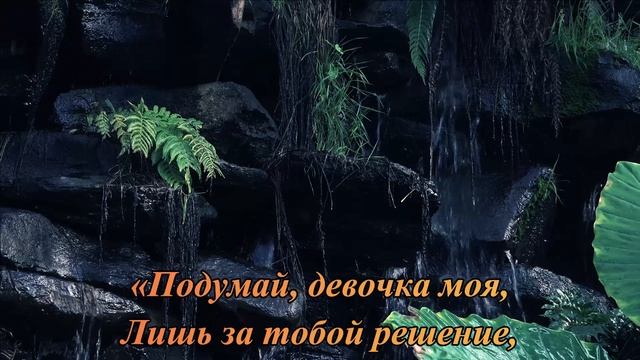 Ребенку не бывать у вас… За ошибки приходится платить...
#стихи,#литература,#Пенза