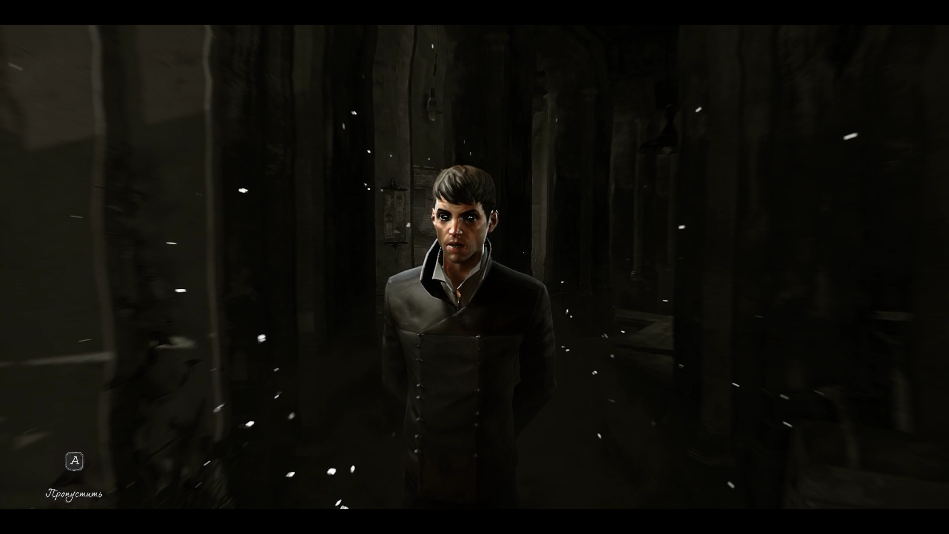 Dishonored Death of the Outsider. #11 Опять нотации.