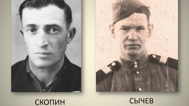 #НашБессмертныйПолк.mp4