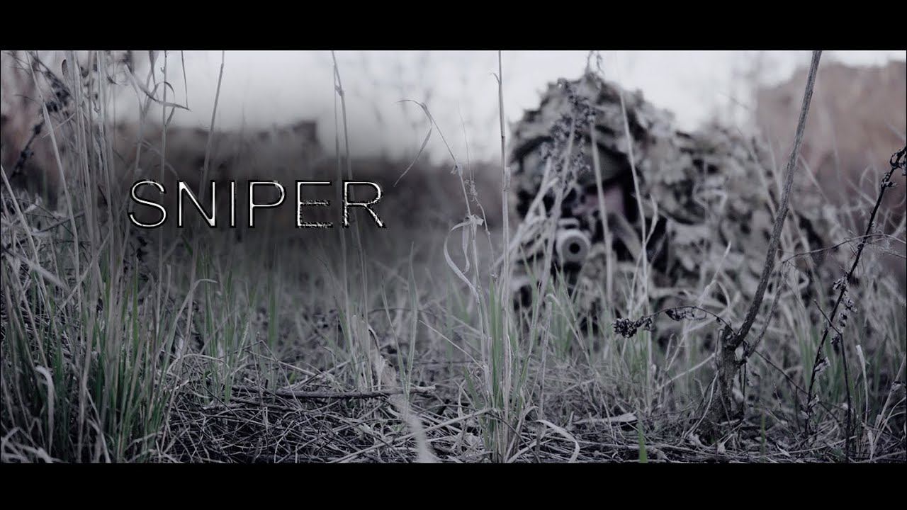 Снайпер