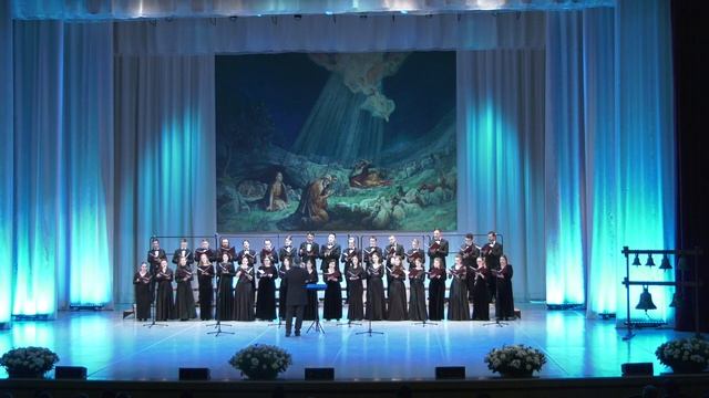 Рождественский концерт Патриаршего международного фестиваля духовной музыки «Свет Христов».