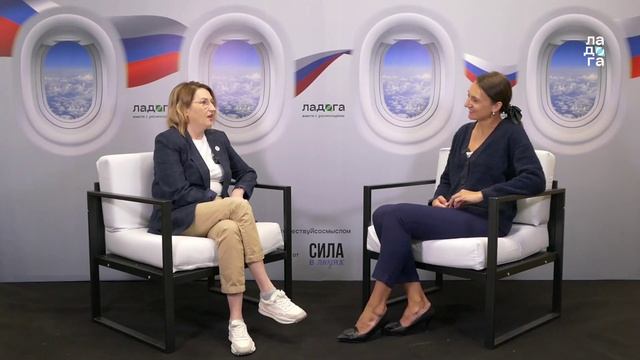 Столица Русского Севера вместе с Анной Тютриной — заместителем министра культуры по вопросам туризма