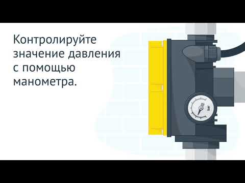 Настройка блоков автоматики Турбипресс и Турбипресс Б2