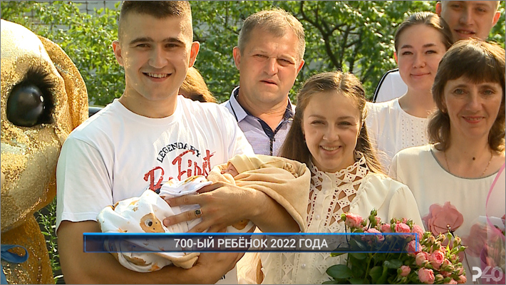 Рыбинск-40. 700-ЫЙ РЕБЁНОК 2022 ГОДА