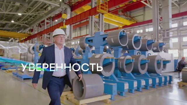 Газ России: ресурс настоящего в большой стране