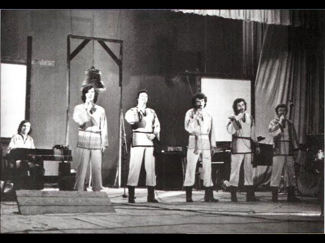 СКАЗАНИЕ О ЕМЕЛЬЯНЕ ПУГАЧЁВЕ (рок-опера, ВИА "Ариэль", 1978 г.)