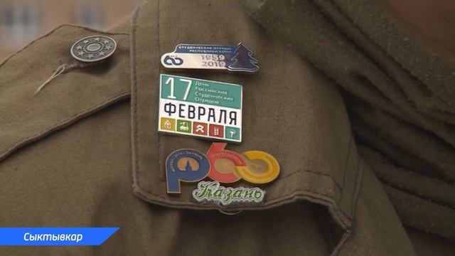 "Сытый гражданин"/ГТРК "Коми Гор"