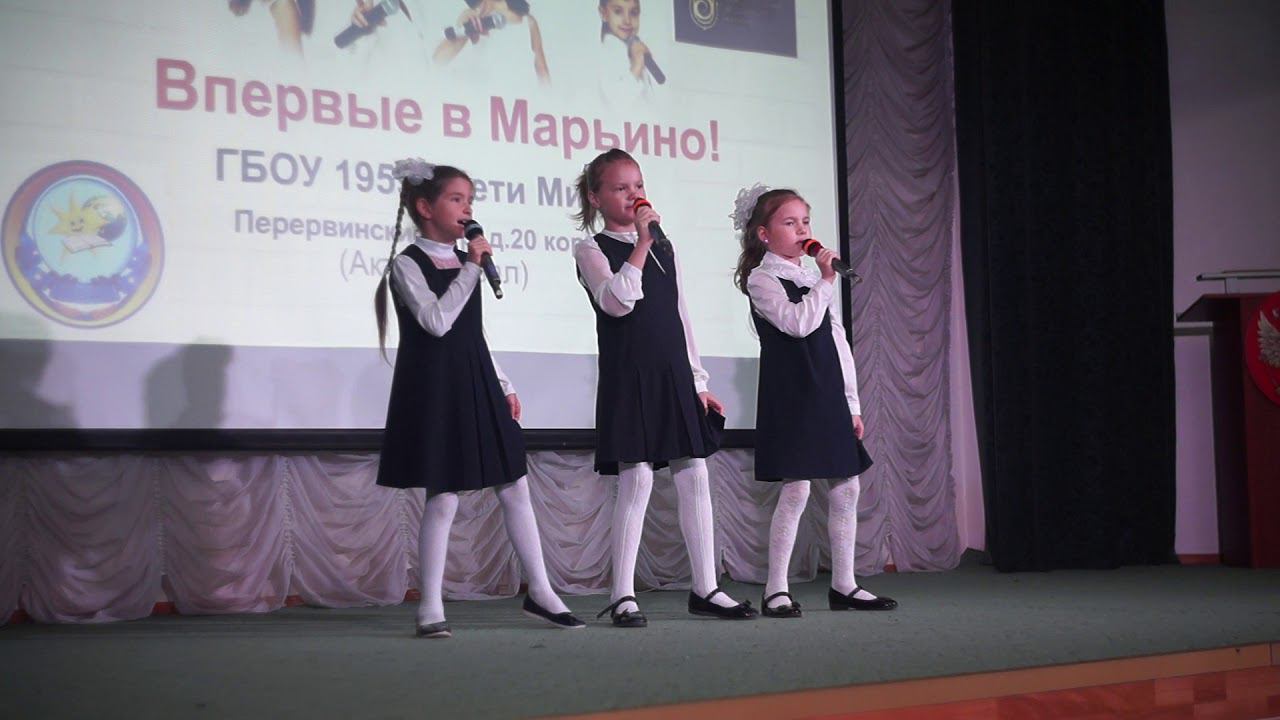 Караолька -2017( школа_