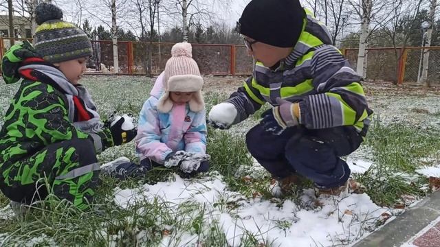 2. социальная реклама