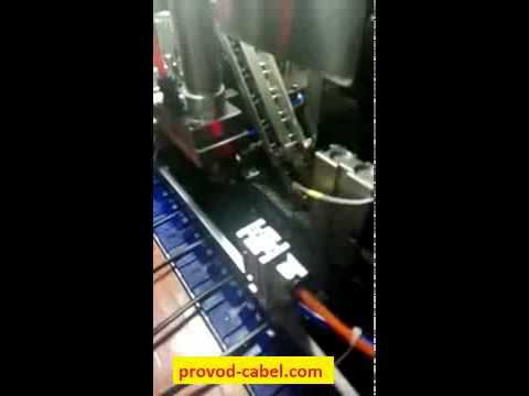 SD-VDE1800 Станок резки, зачистки и установки вилок на провода