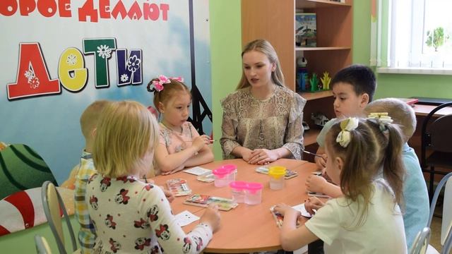 Занятие с детьми «Сказка оживает…»