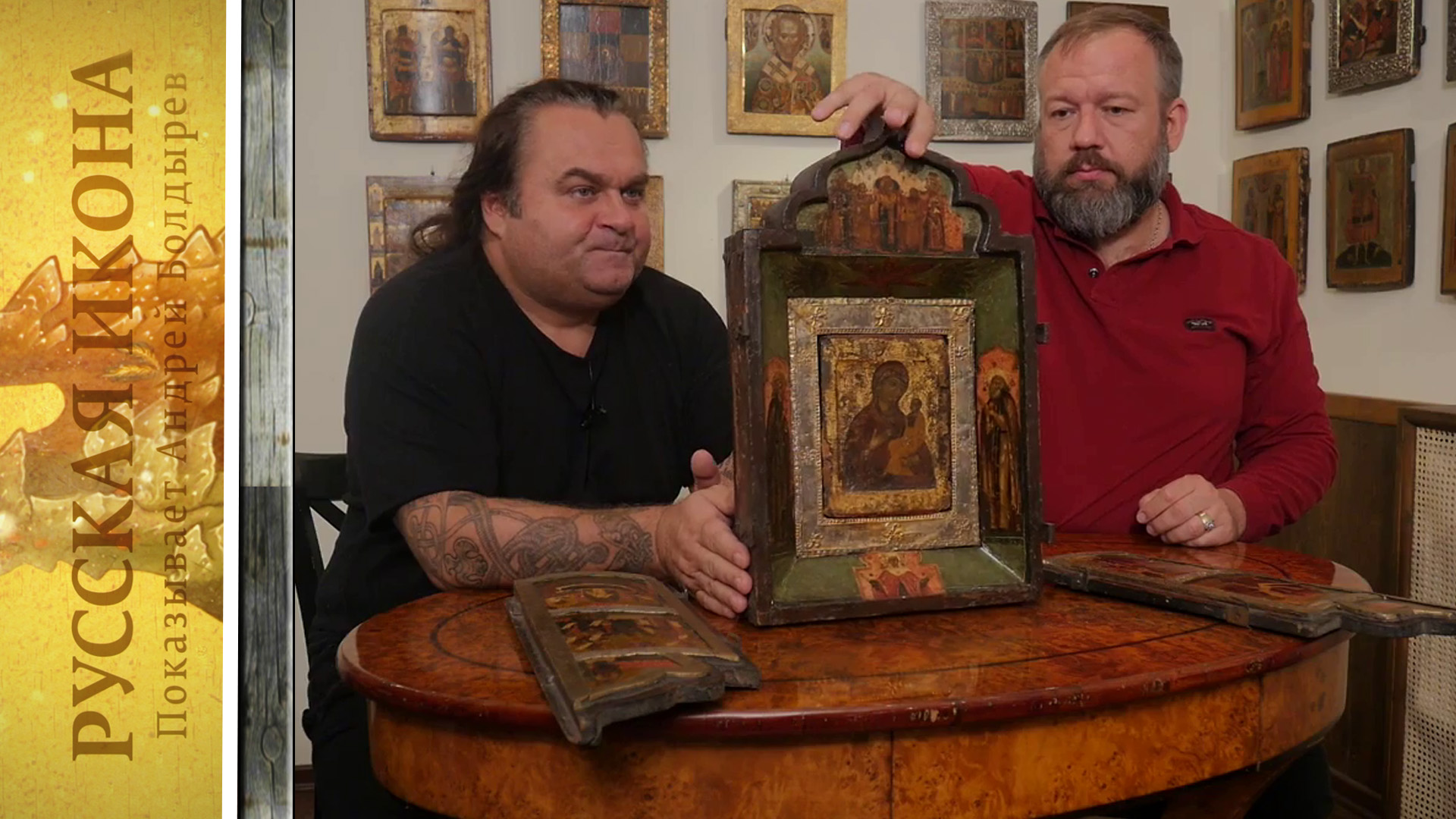 142. Русская икона. Показывает Андрей Болдырев. 
Михаил Шикалев. Часть 4