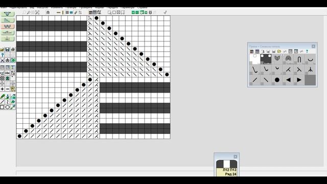 Миссони, теоретический разбор рисунка.mp4