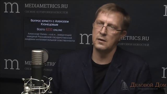 Как понять, нужен ли мне юрист?