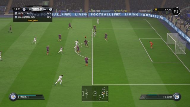 84.мансити -лисы