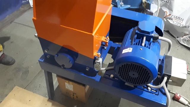 Дробилка МИГ-300 ДРОБЛЕНИЕ СТЕКЛА В КРОШКУ.mp4