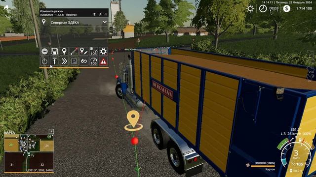 игра фс 19 карта Multimap серия 15 ( без голоса)