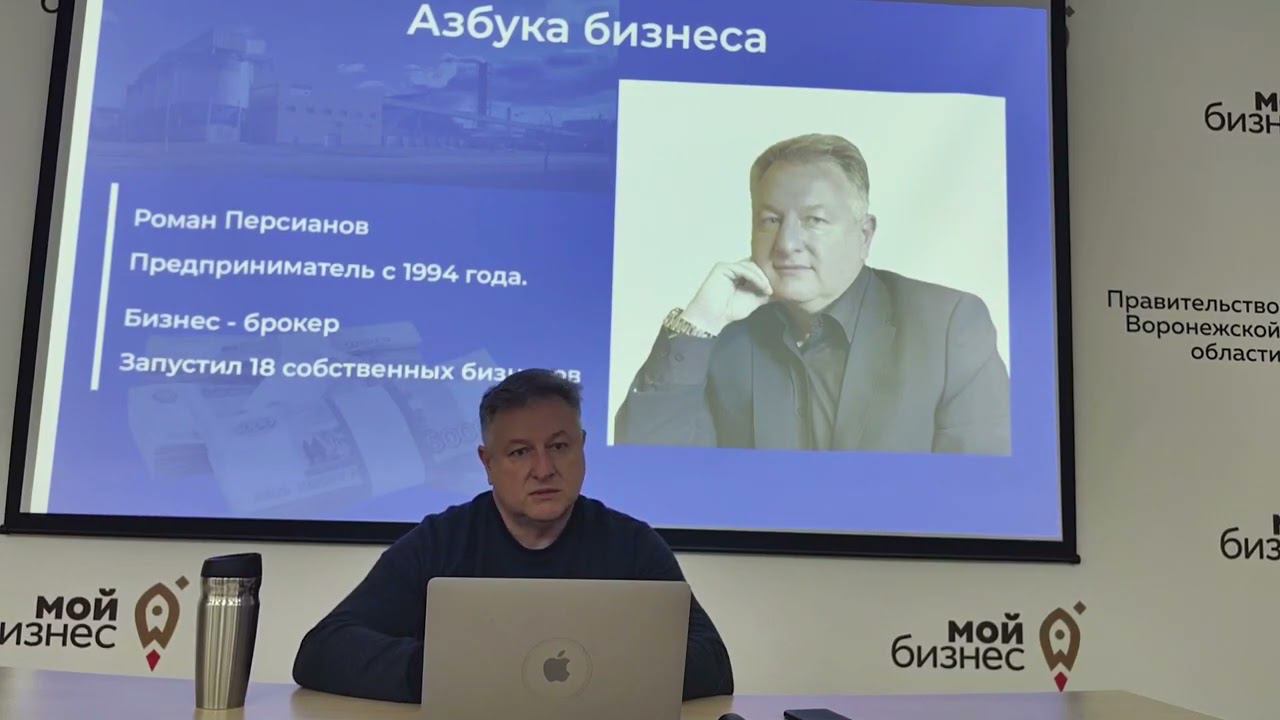 Причины закрытия бизнеса в первый год.